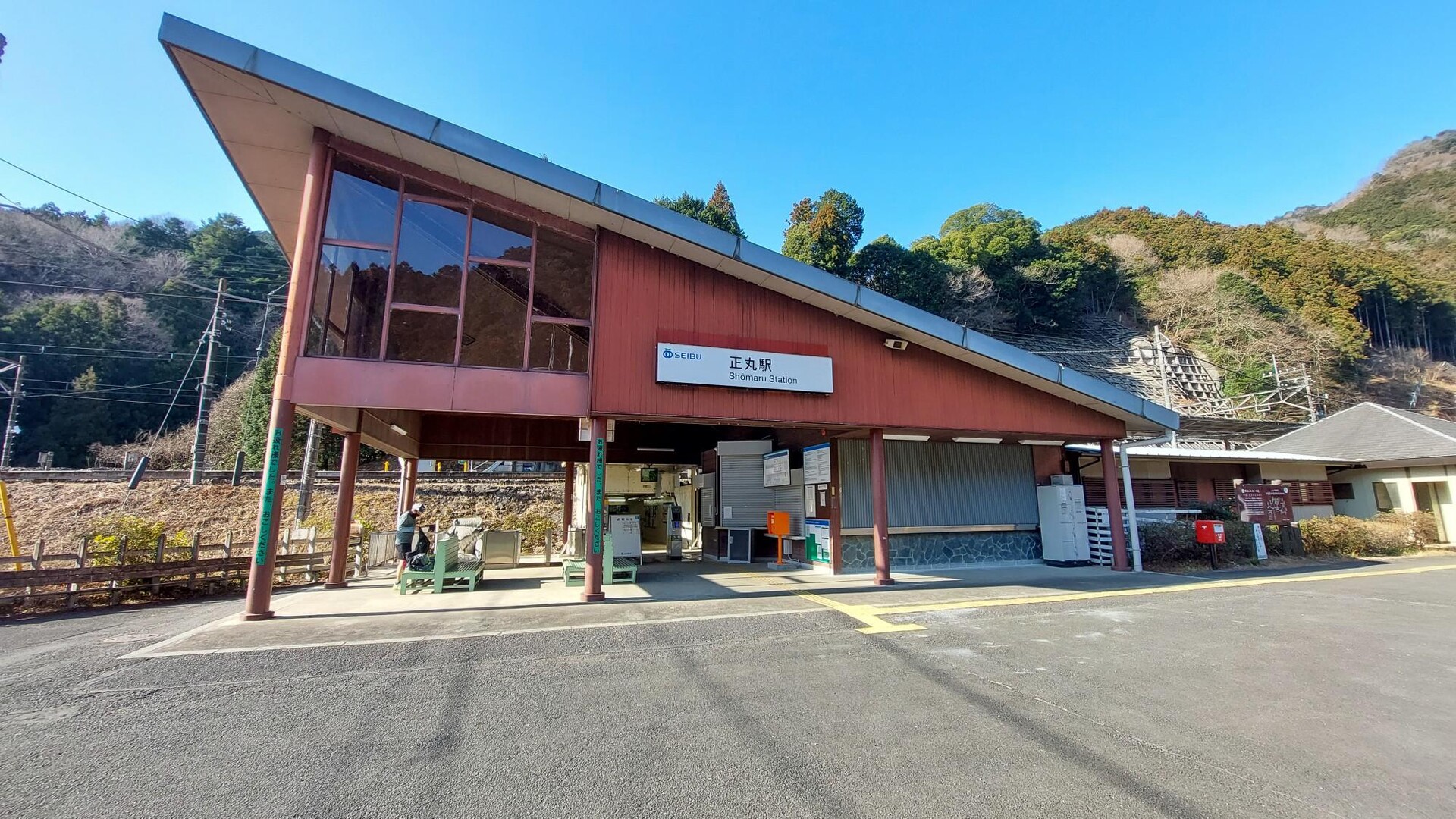 飯能アルプス1/2(伊豆ヶ岳～天覚山) / mitchさんのヤマノススメ巡礼マップ（天覚山・大高山・子の権現）の活動データ | YAMAP / ヤマップ