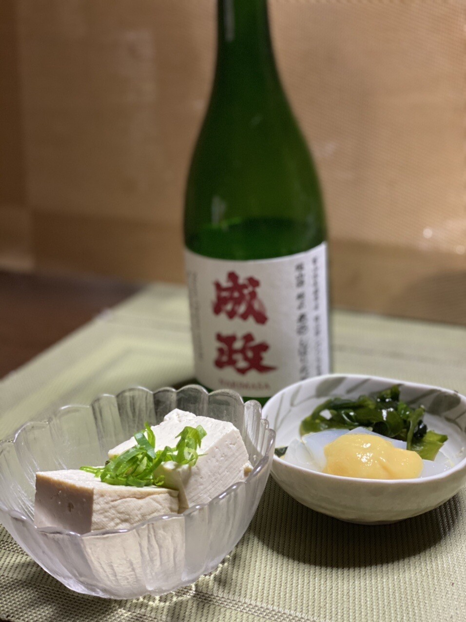 道宗道縦走の帰り道に買ってきた、五箇山豆... / TACK🥷さんのモーメント | YAMAP / ヤマップ