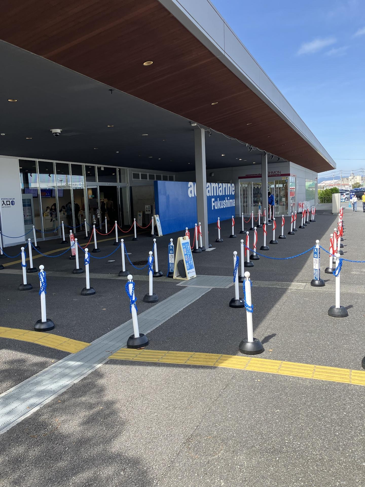 部活の送迎クリスタルパーク石川→アクアマ... / johnny yahさんのモーメント | YAMAP / ヤマップ