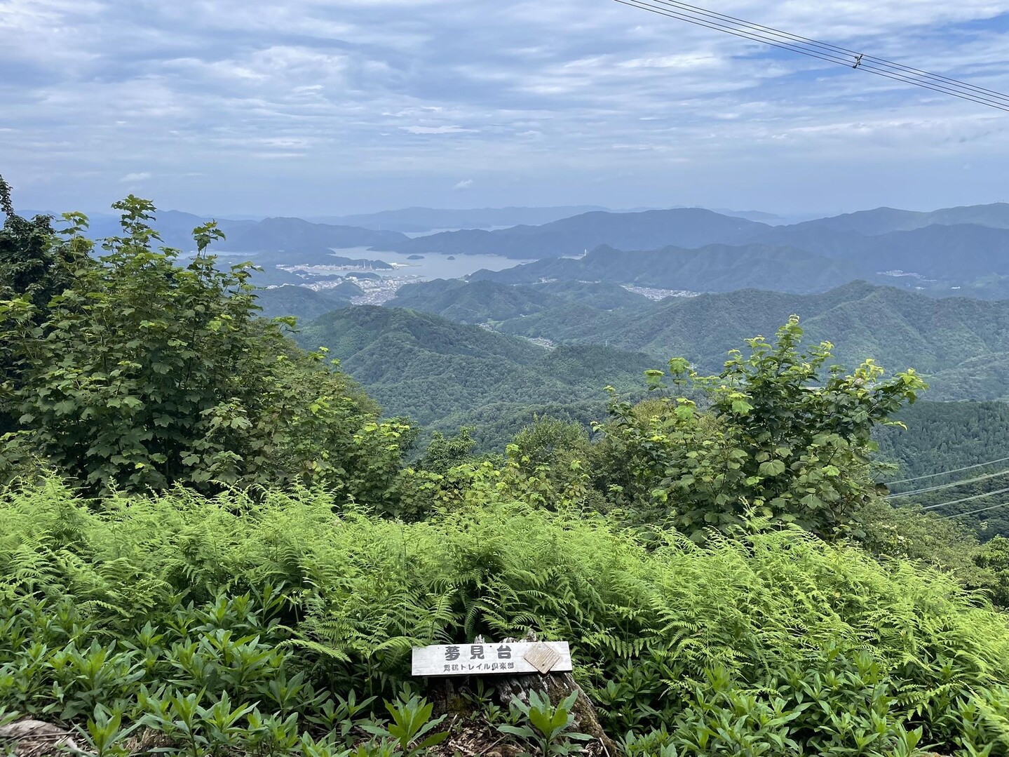 京都 養老山【京都100山】 / 🇬🇧TOYO-P🇺🇸さんの三国岳・養老山の活動データ | YAMAP / ヤマップ