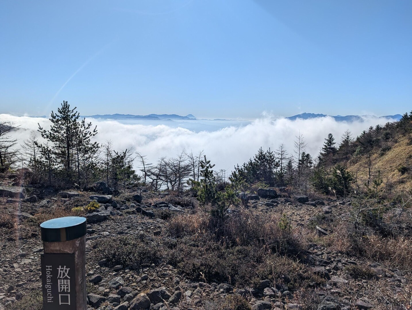 見晴岳 / moozさんの浅間山・黒斑山・篭ノ登山の活動データ | YAMAP / ヤマップ