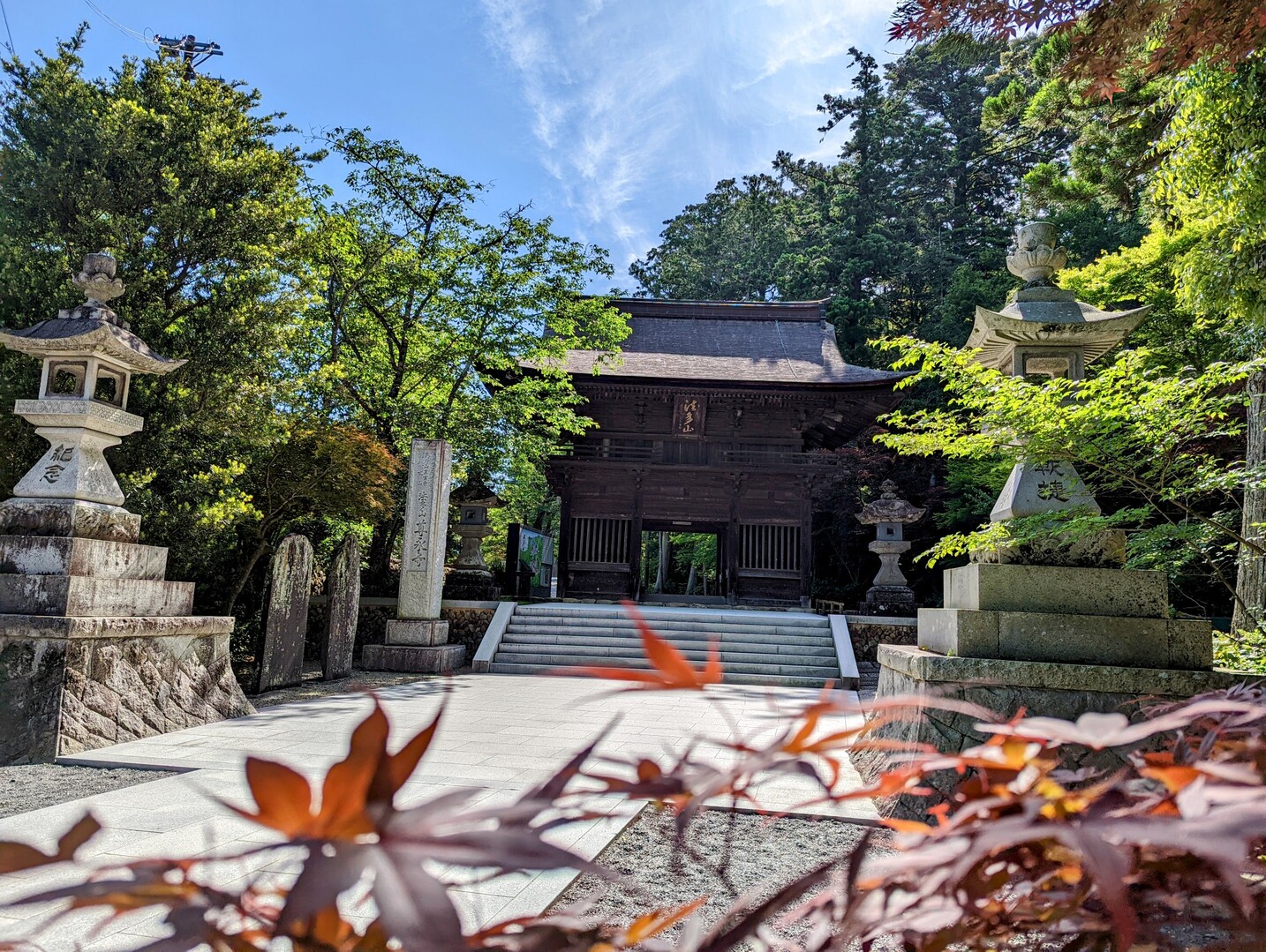 袋井市にある厄除けで有名な法多山へ ここ... / まるみ さんのモーメント | YAMAP / ヤマップ