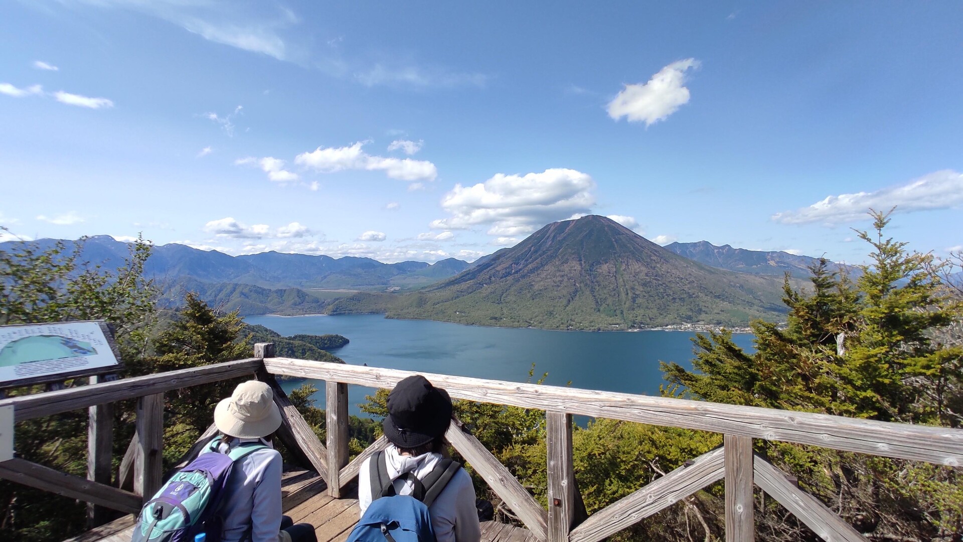 半月山・中禅寺山 / azumanさんの社山・半月山の活動データ | YAMAP / ヤマップ