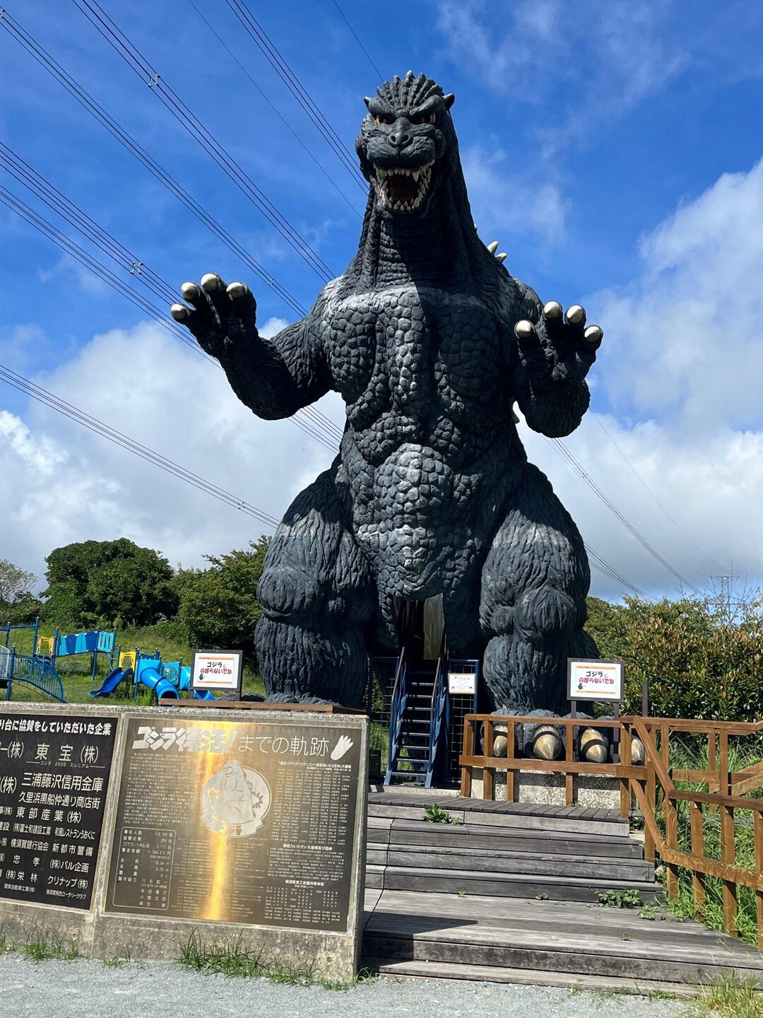 よこすかロゲイニングへ京急横須賀満喫切符... / aromaさんのモーメント | YAMAP / ヤマップ