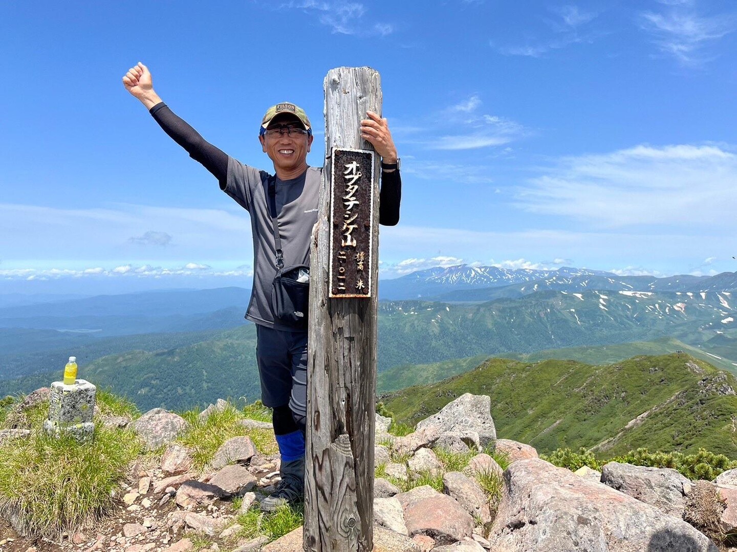 オプタケシケ山・石垣山・ベベツ岳 / katuraさんの十勝岳・富良野岳・美瑛岳の活動日記 | YAMAP / ヤマップ