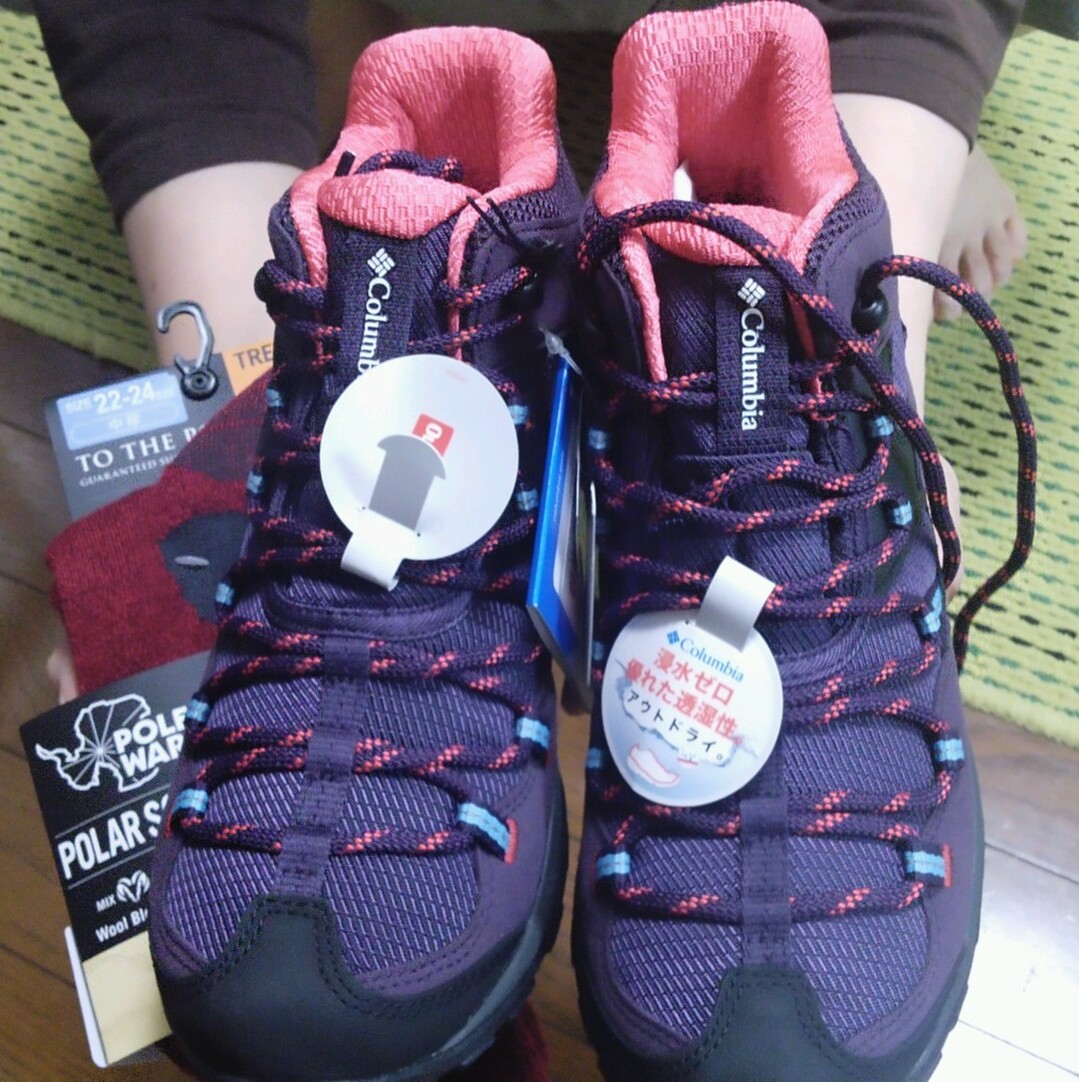 年女 おかん72歳 new balan... / ハッシッセさんのモーメント | YAMAP / ヤマップ