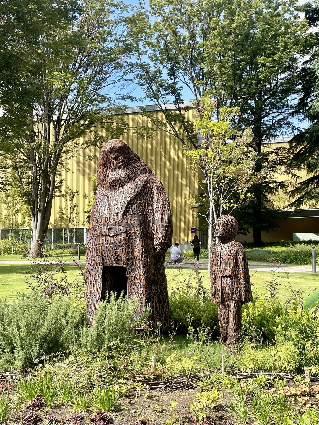 東京観光④ 母の希望でハリーポッター 映... / akkoさんのモーメント | YAMAP / ヤマップ