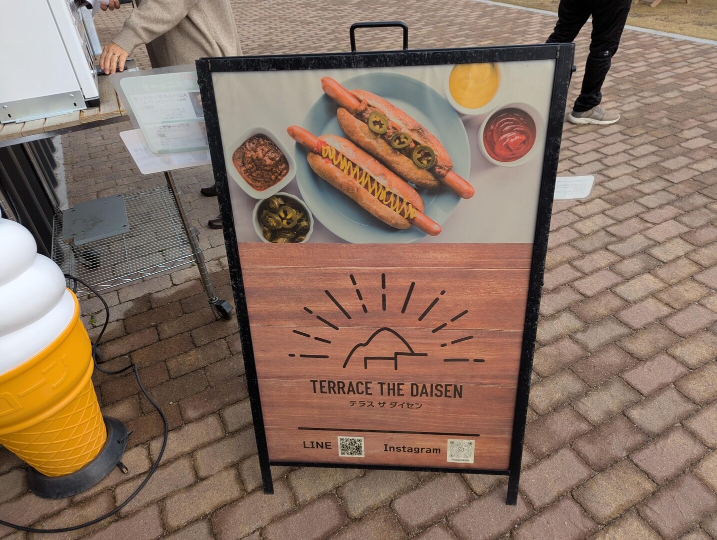 天気良くて〜デート（笑） これからは遊ん... / Ranさんのモーメント | YAMAP / ヤマップ