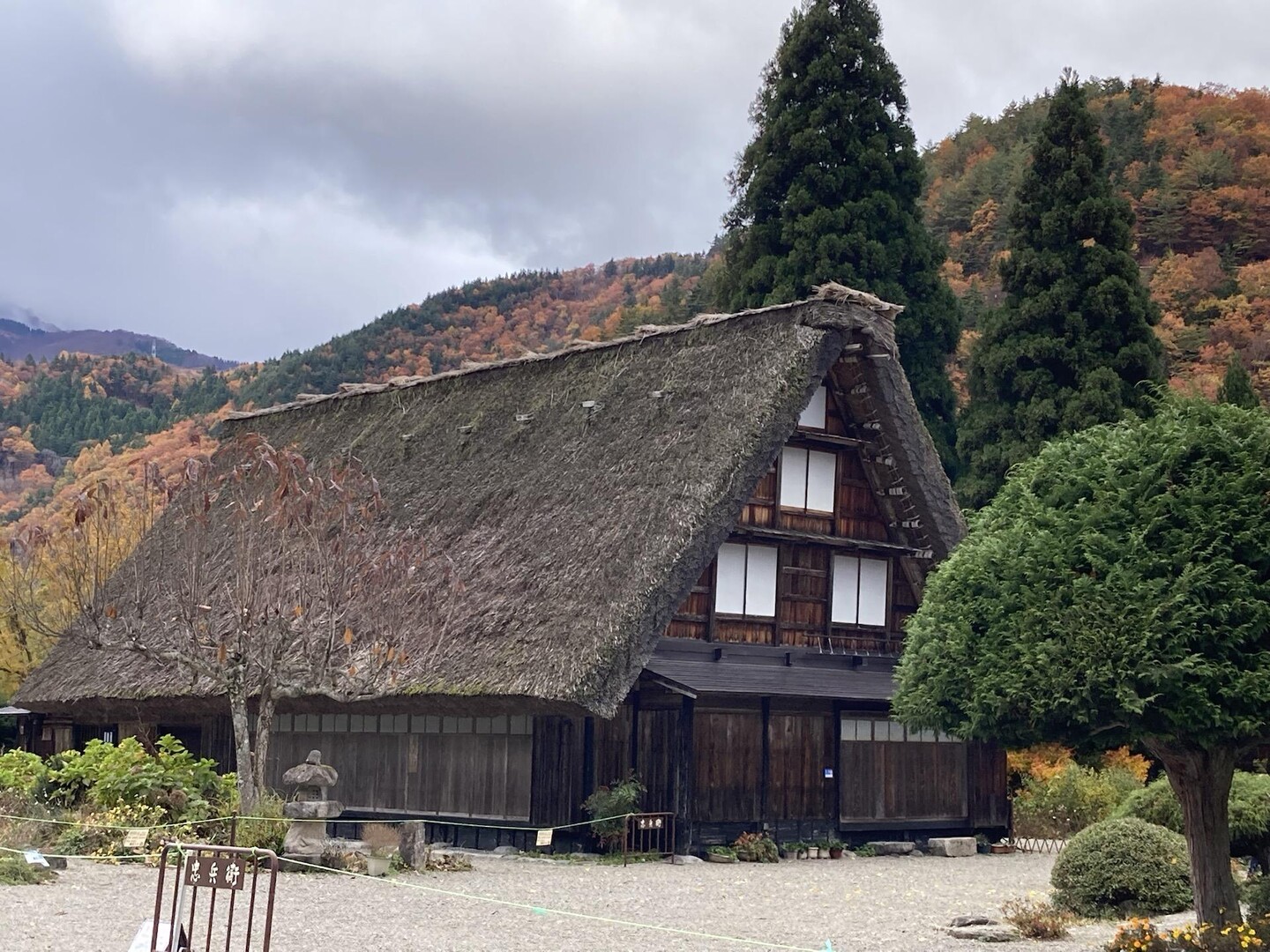 岐阜､富山観光1日目は 白川郷へ / Ken24g3さんのモーメント | YAMAP / ヤマップ