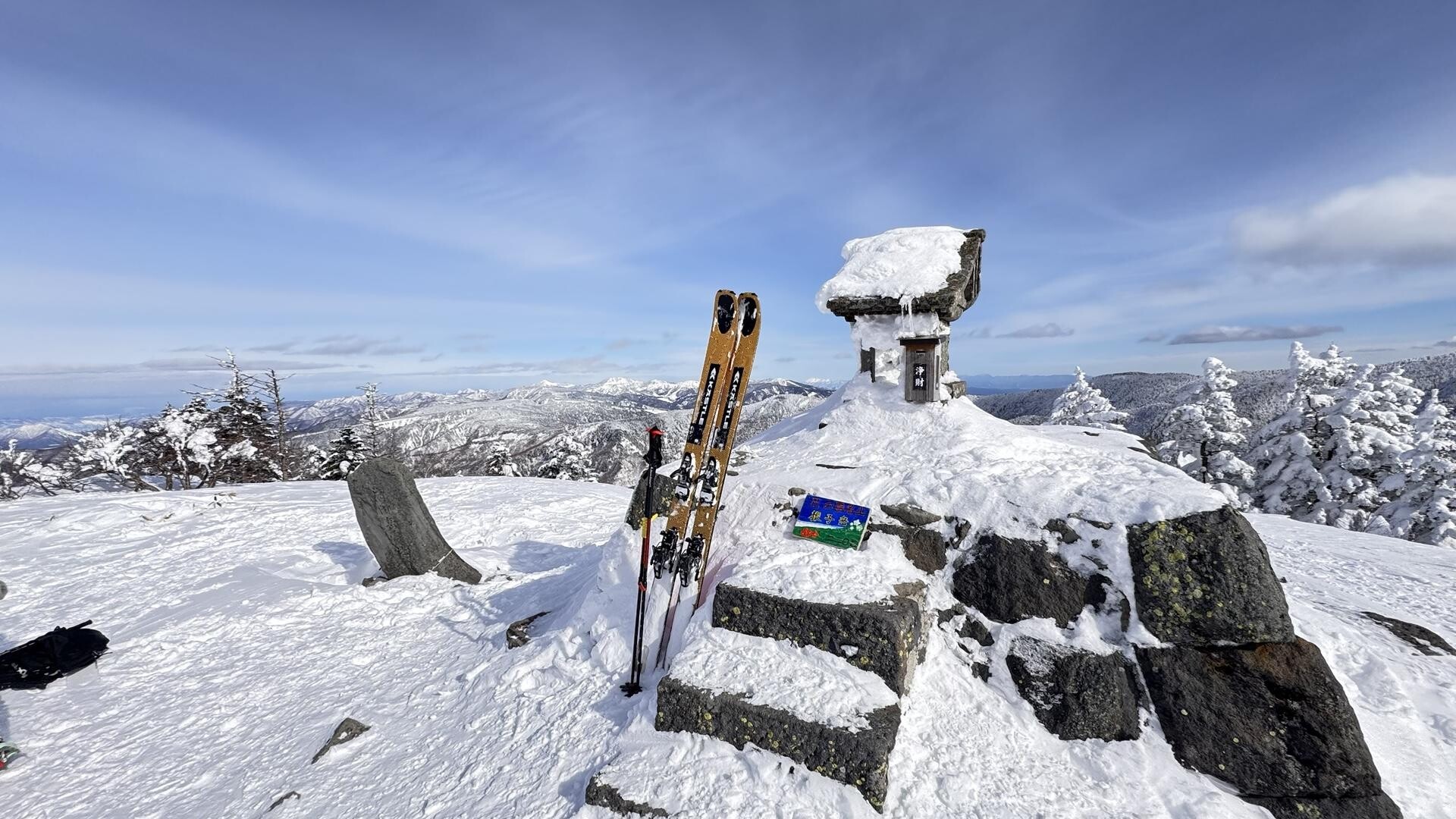 根子岳でBCリハビリ / とらさんの四阿山・根子岳の活動日記 | YAMAP / ヤマップ