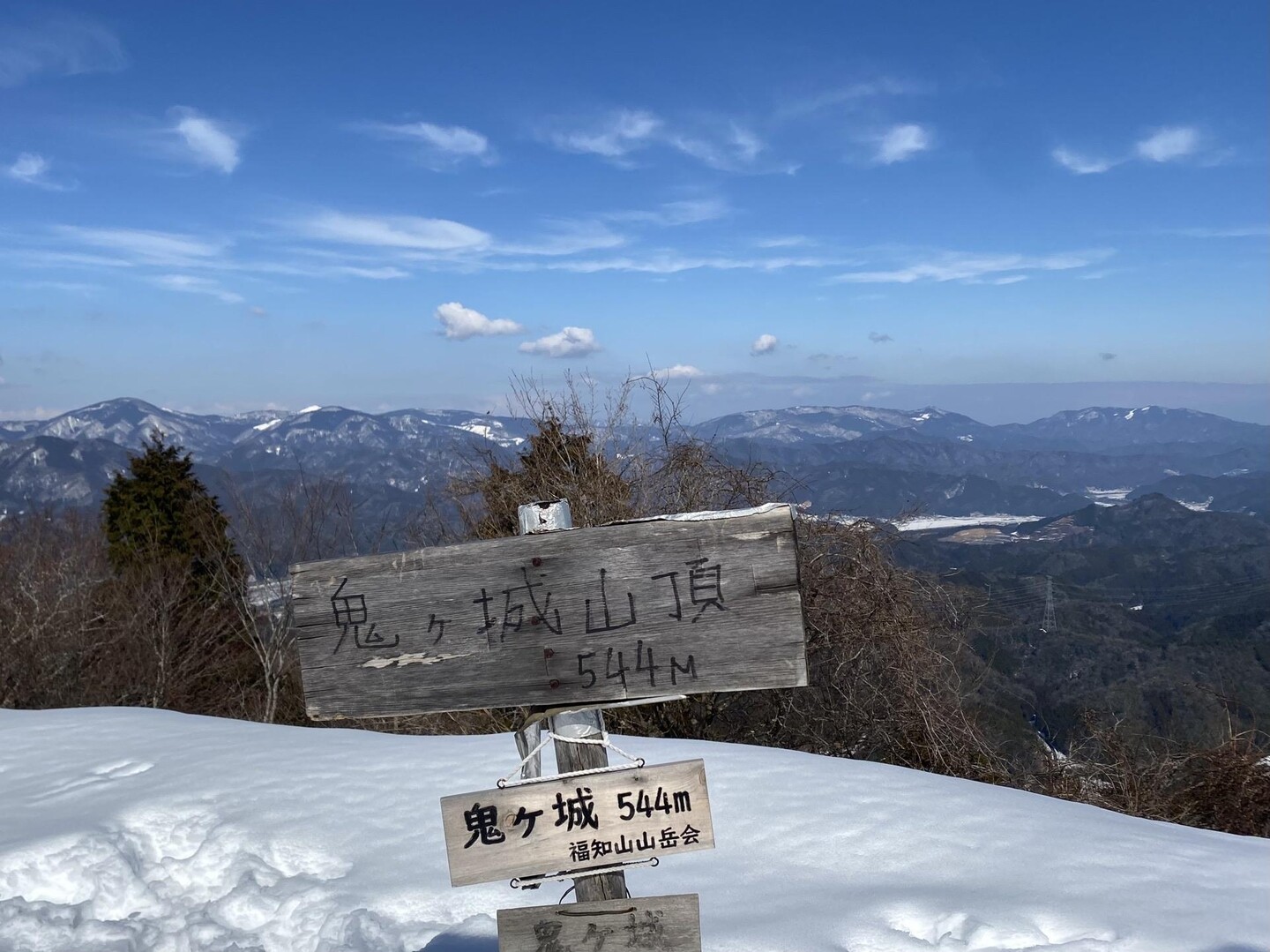 ️雪いっぱい鬼ヶ城 / クー0504さんの烏ヶ岳・鬼ヶ城の活動データ | YAMAP / ヤマップ