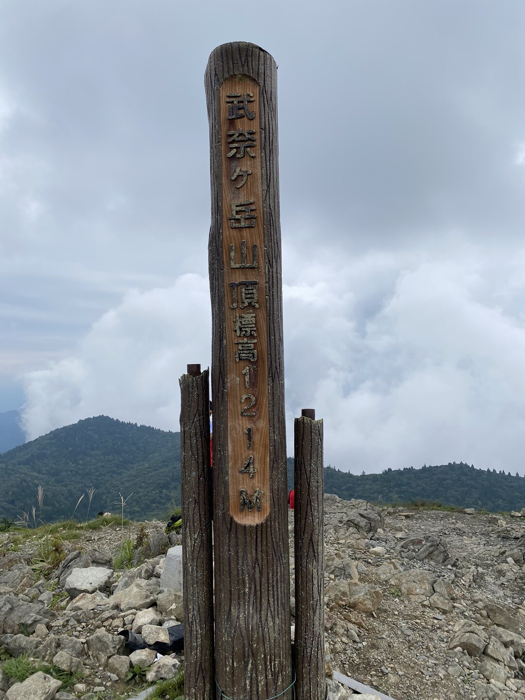 2022.08.27(土) 07:59 / miuさんのモーメント | YAMAP / ヤマップ