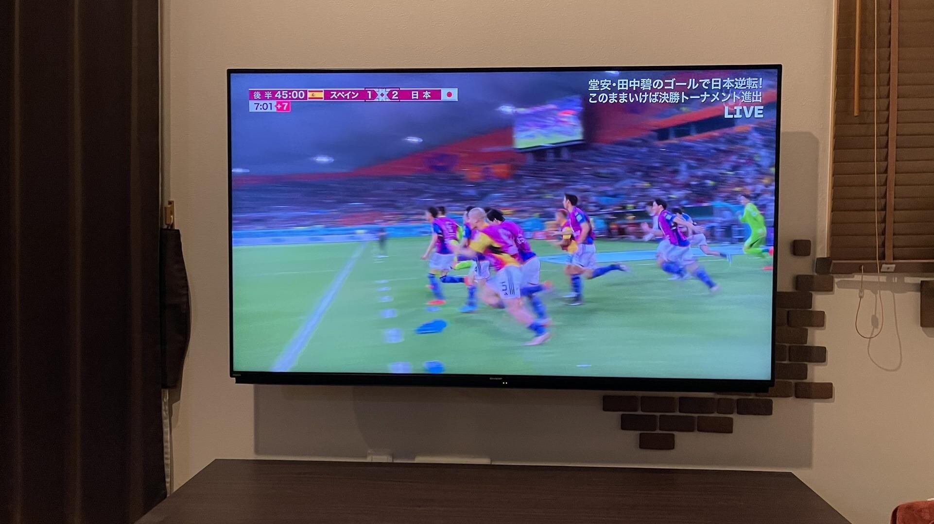 日本は強くなった。世界と互角に戦える。 ... / kazumaroさんのモーメント | YAMAP / ヤマップ