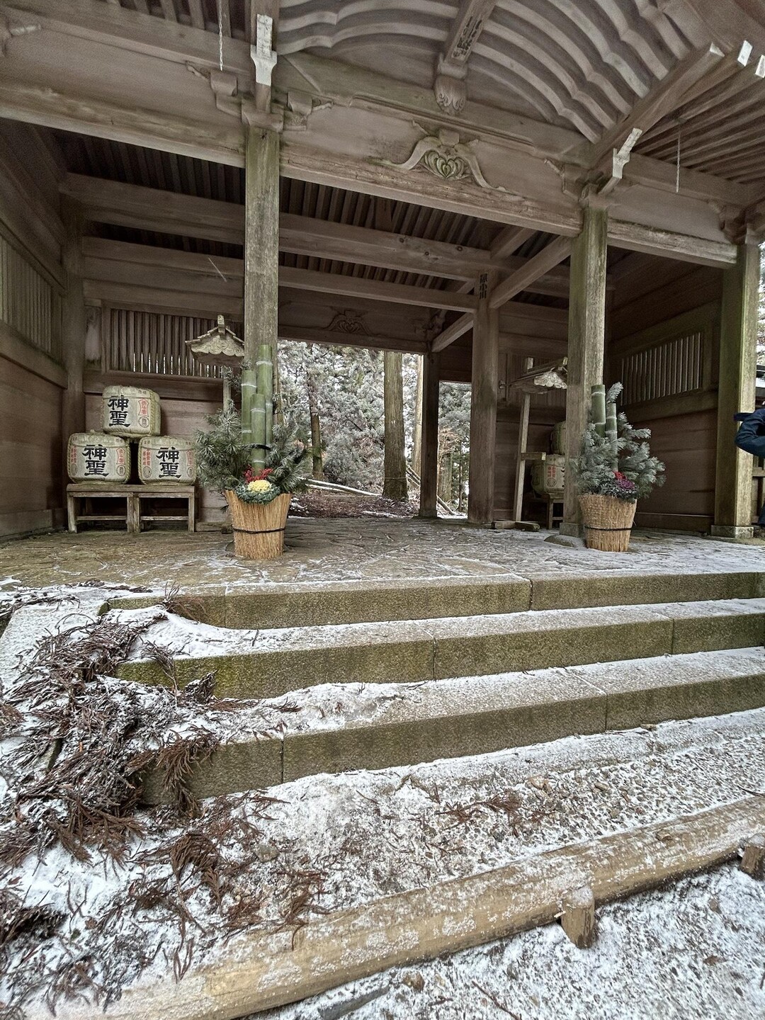 1月の愛宕山@初登り / chiekoさんの愛宕山・三頭山・朝日峯の活動日記 | YAMAP / ヤマップ