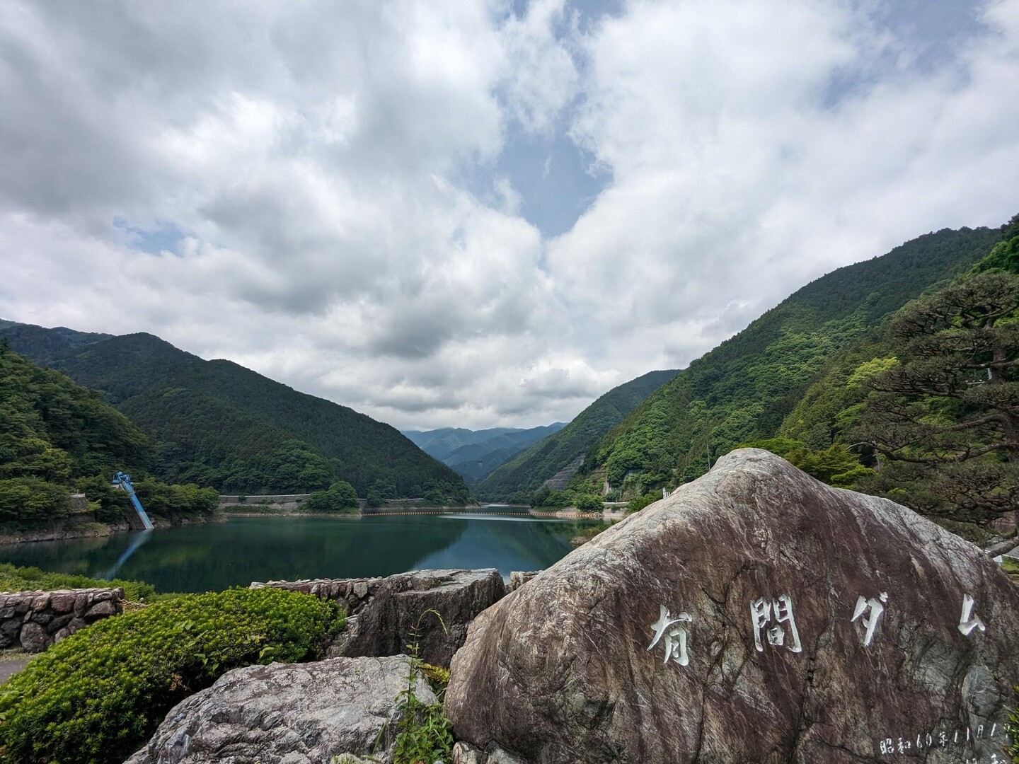 棒ノ嶺 969m 8.3km / ヤマタローさんの棒ノ折山（棒ノ嶺）の活動データ | YAMAP / ヤマップ