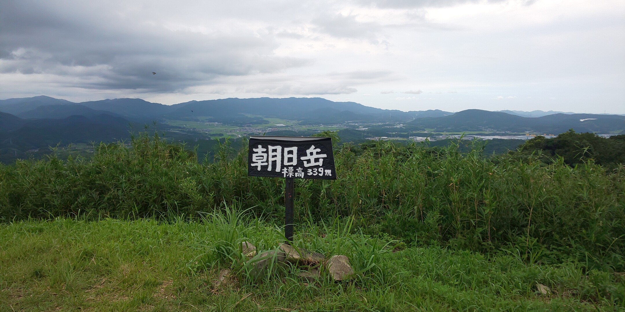 六ヶ岳 / k339さんの六ヶ岳の活動日記 | YAMAP / ヤマップ