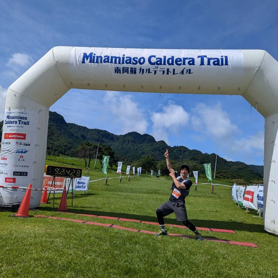 南阿蘇カルデラトレイル2024🏃18km大矢岳・大矢野岳・太郎ヶ迫 / ゆうちゃさんの俵山・冠ヶ岳・清栄山の活動データ | YAMAP / ヤマップ