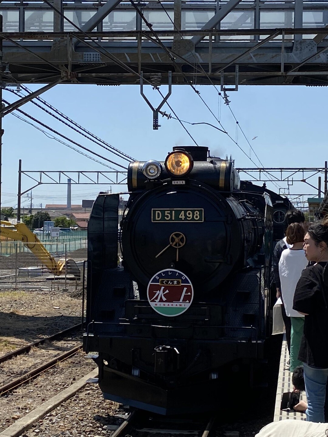 今日、SLに乗って水上駅まで行きました！... / ダースさんのモーメント | YAMAP / ヤマップ