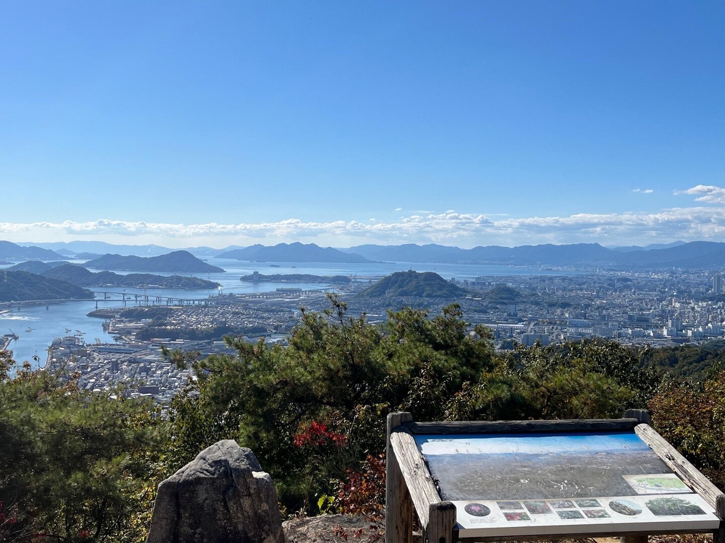 岩滝山・蛇幕山・日浦山 / pinさんの呉娑々宇山・高尾山（広島県）・日浦山の活動データ | YAMAP / ヤマップ