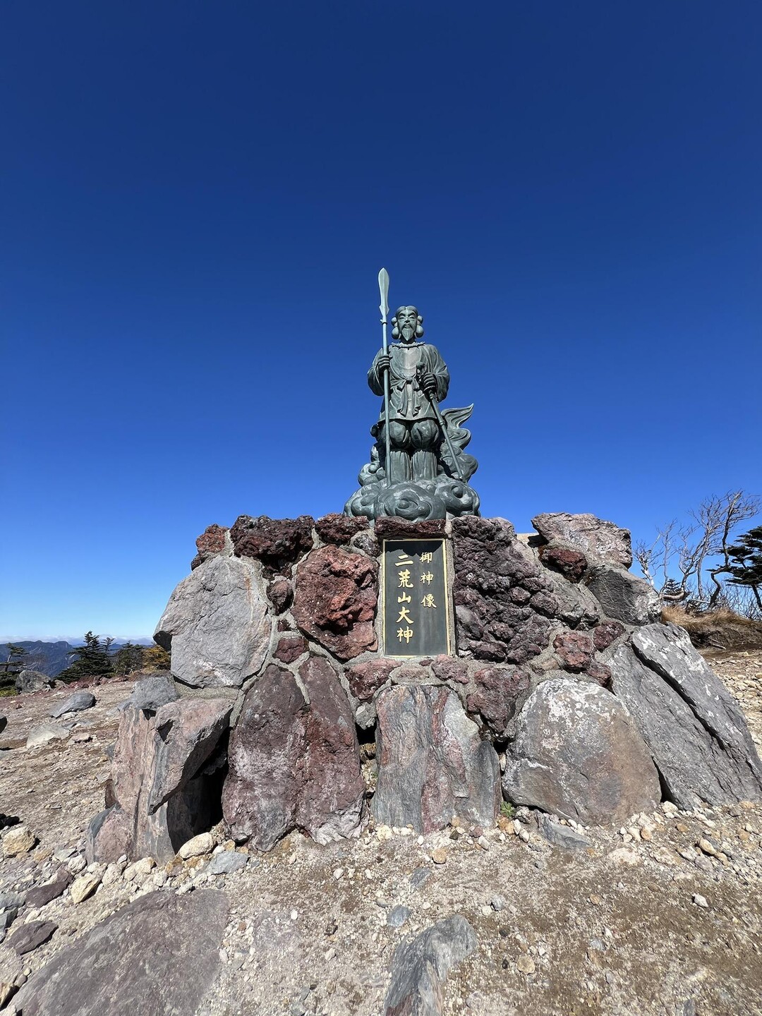 日本百名山—20座目ー男体山 / Tomさんの男体山の活動データ | YAMAP / ヤマップ