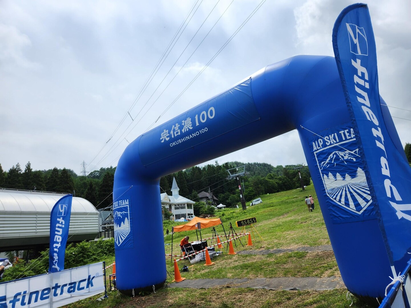 奥信濃100(50km) / たけのりおさんの高社山（高井富士）の活動データ | YAMAP / ヤマップ