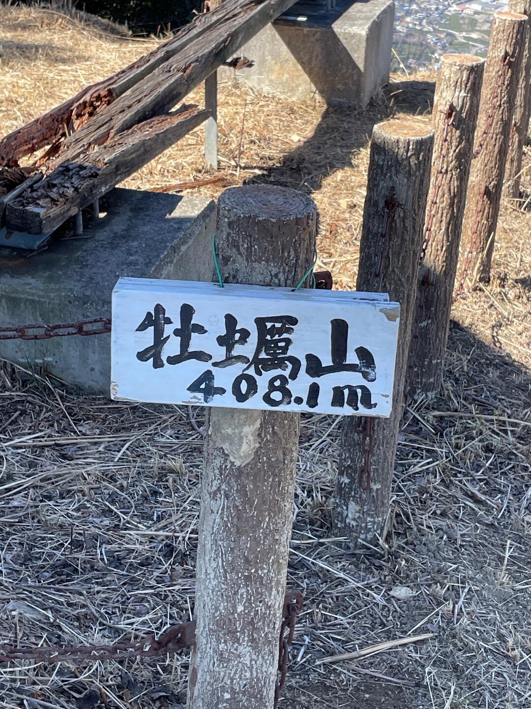 「牡蠣山」 / gun グンさんの牡蠣山の活動データ | YAMAP / ヤマップ