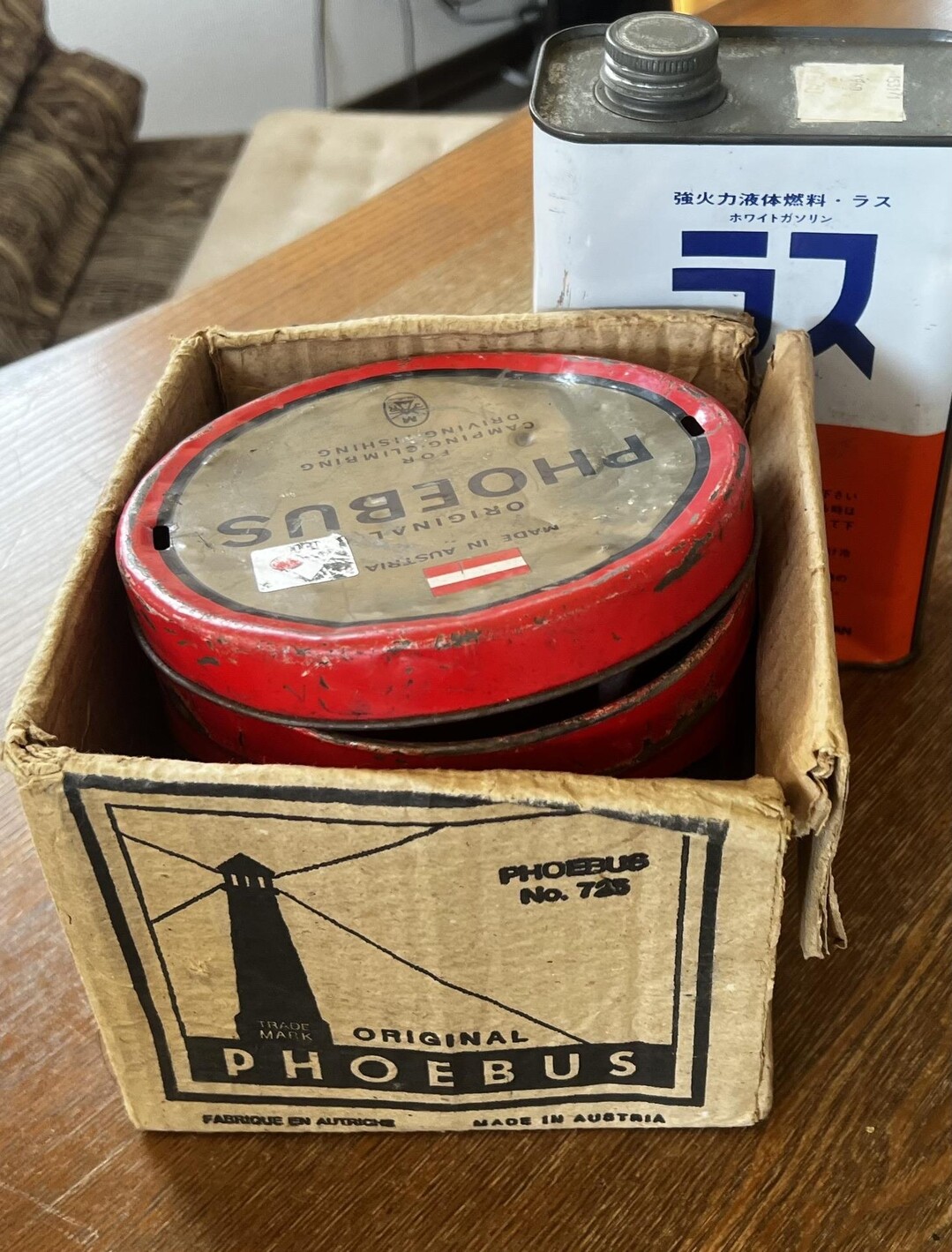 ホエブス725 今から45年ほど前に... / idasさんのモーメント | YAMAP / ヤマップ