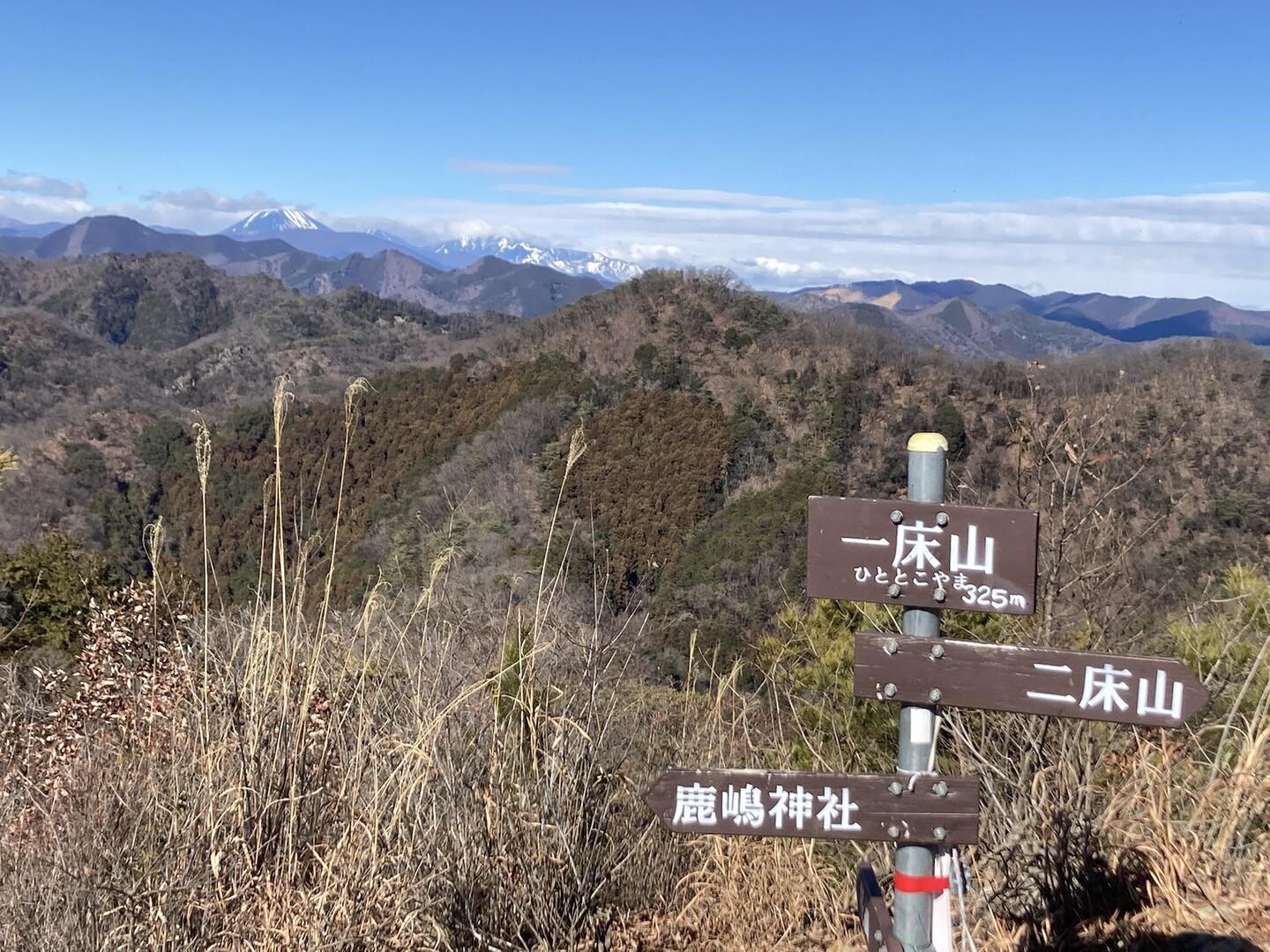 あわしま堂と一床山 / Mt.Mikiさんの三床山・金原山の活動日記 | YAMAP / ヤマップ
