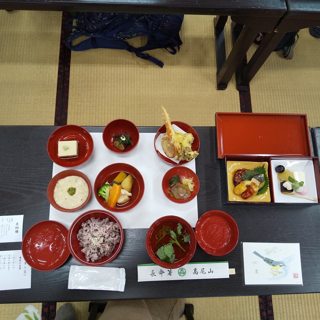 高尾山薬王院で精進料理 / takako.829_iさんの高尾山・陣馬山・景信山の活動データ | YAMAP / ヤマップ