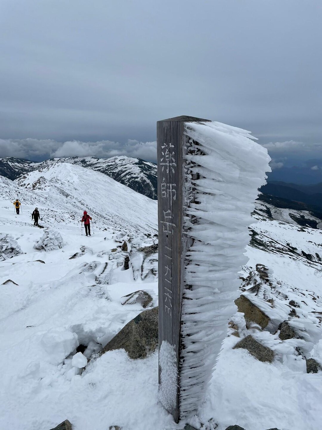 薬師岳 / mayu--yuさんの水晶岳・薬師岳・黒部五郎岳の活動データ | YAMAP / ヤマップ