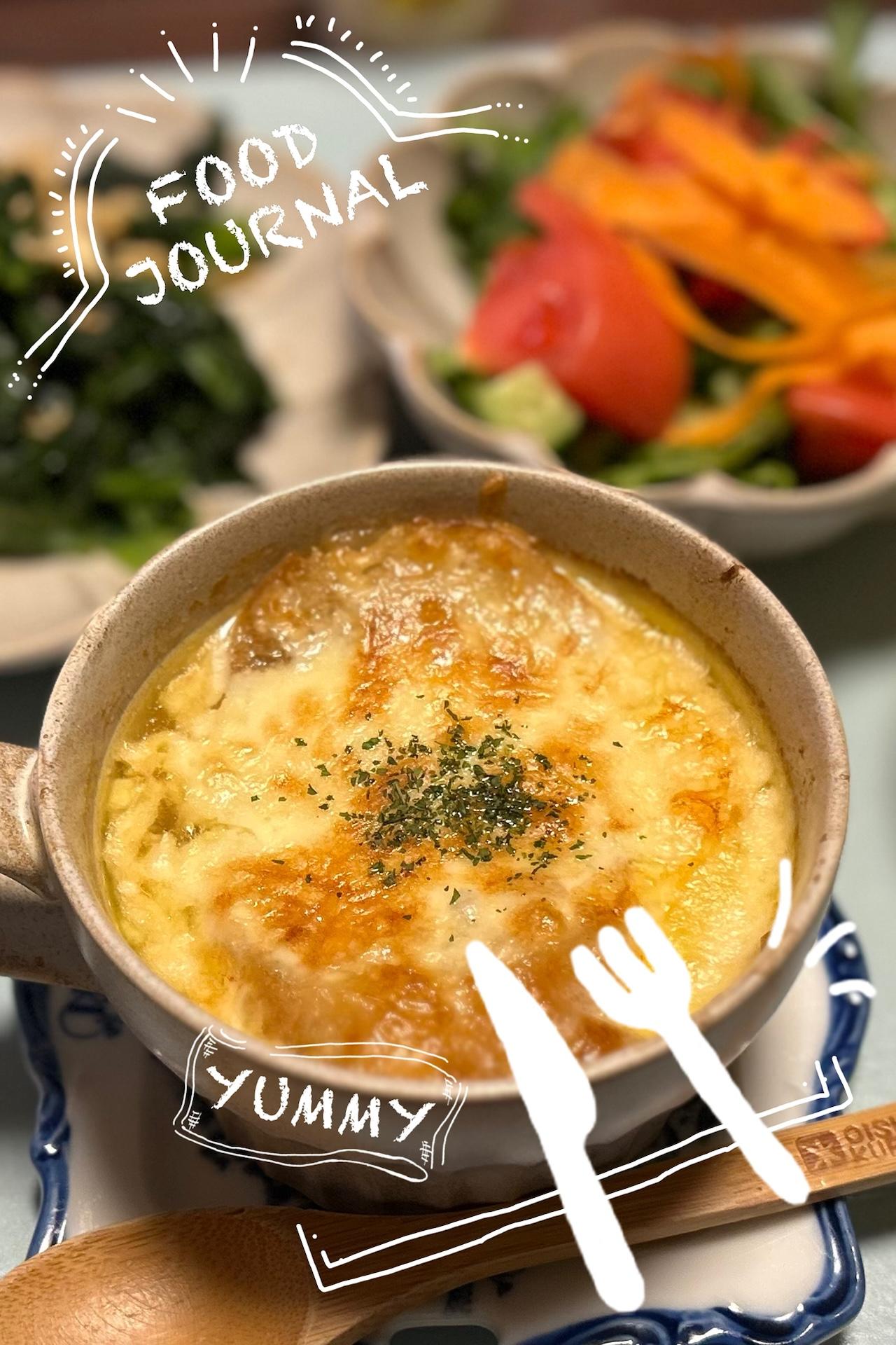 🍽️ロイホに負けない😅オニオングラタ... / minirollさんのモーメント | YAMAP / ヤマップ