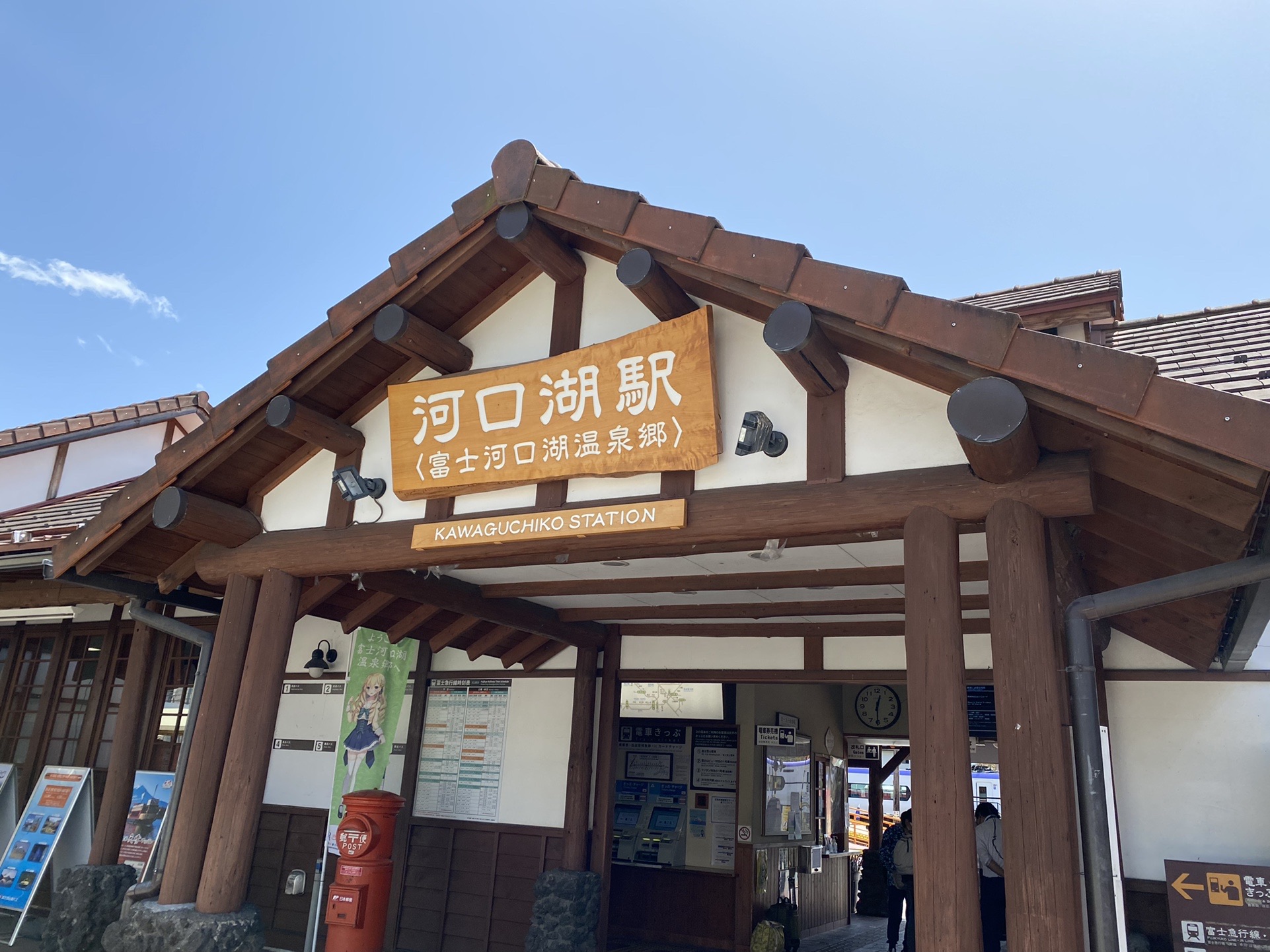 UTMF Kai69kのエントリーは今日... / 萩(hagi)さんのモーメント | YAMAP / ヤマップ