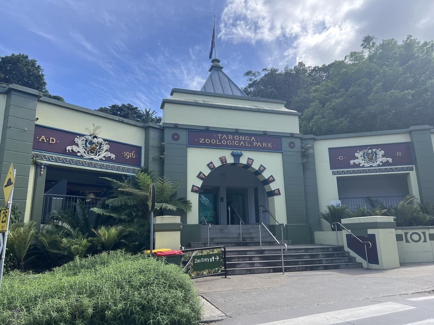 🇦🇺Walking in Taronga Zoo+α in Sydney_20Jan2025 / 山大さんのブルー・マウンテンズ国立公園の活動データ | YAMAP / ヤマップ