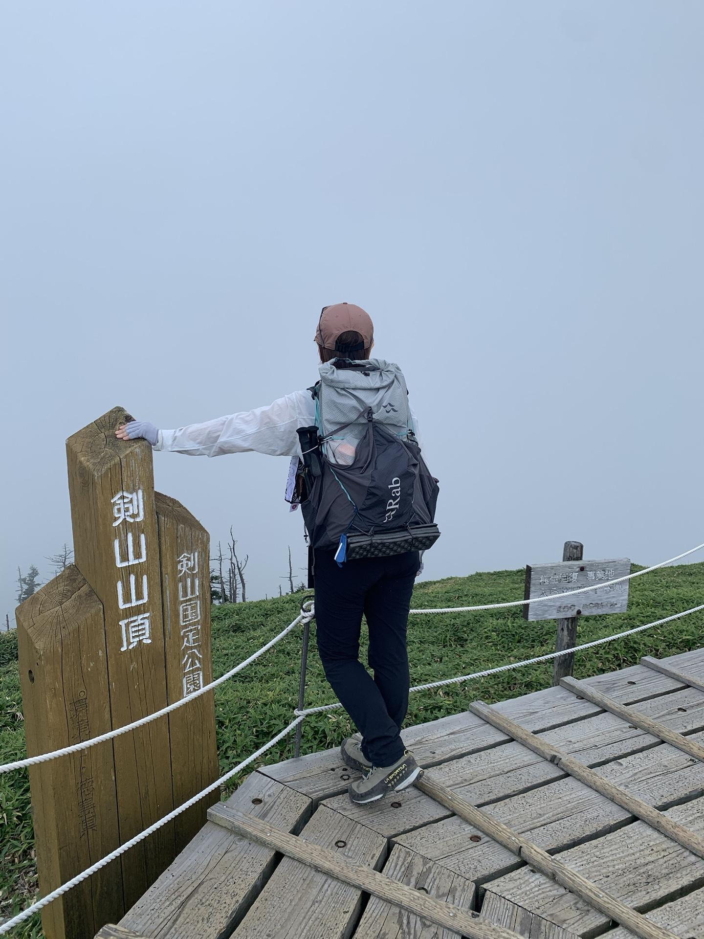 剣山 / kinocoさんの剣山の活動データ | YAMAP / ヤマップ