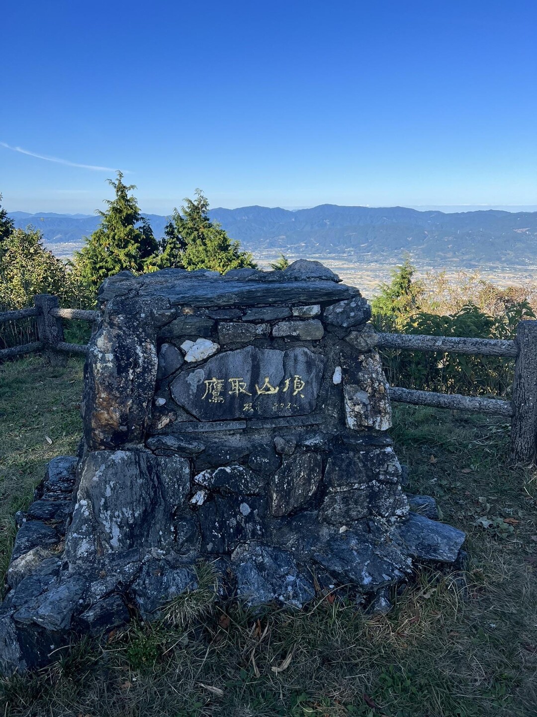 鷹取山登山 / TKMさんの高良山・発心山・鷹取山の活動データ | YAMAP / ヤマップ