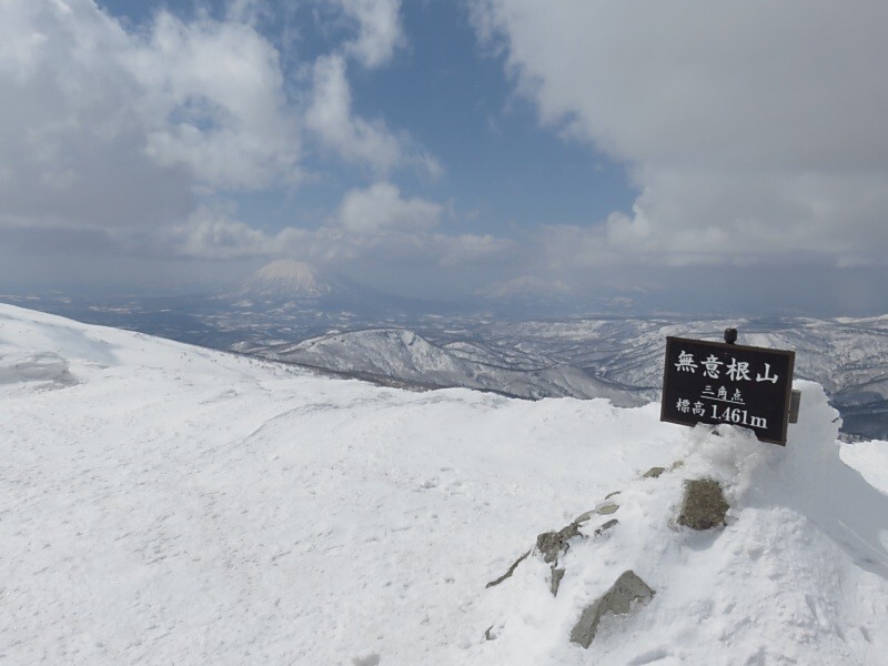 無意根山 / naotoGSさんの札幌岳・空沼岳の活動データ | YAMAP / ヤマップ