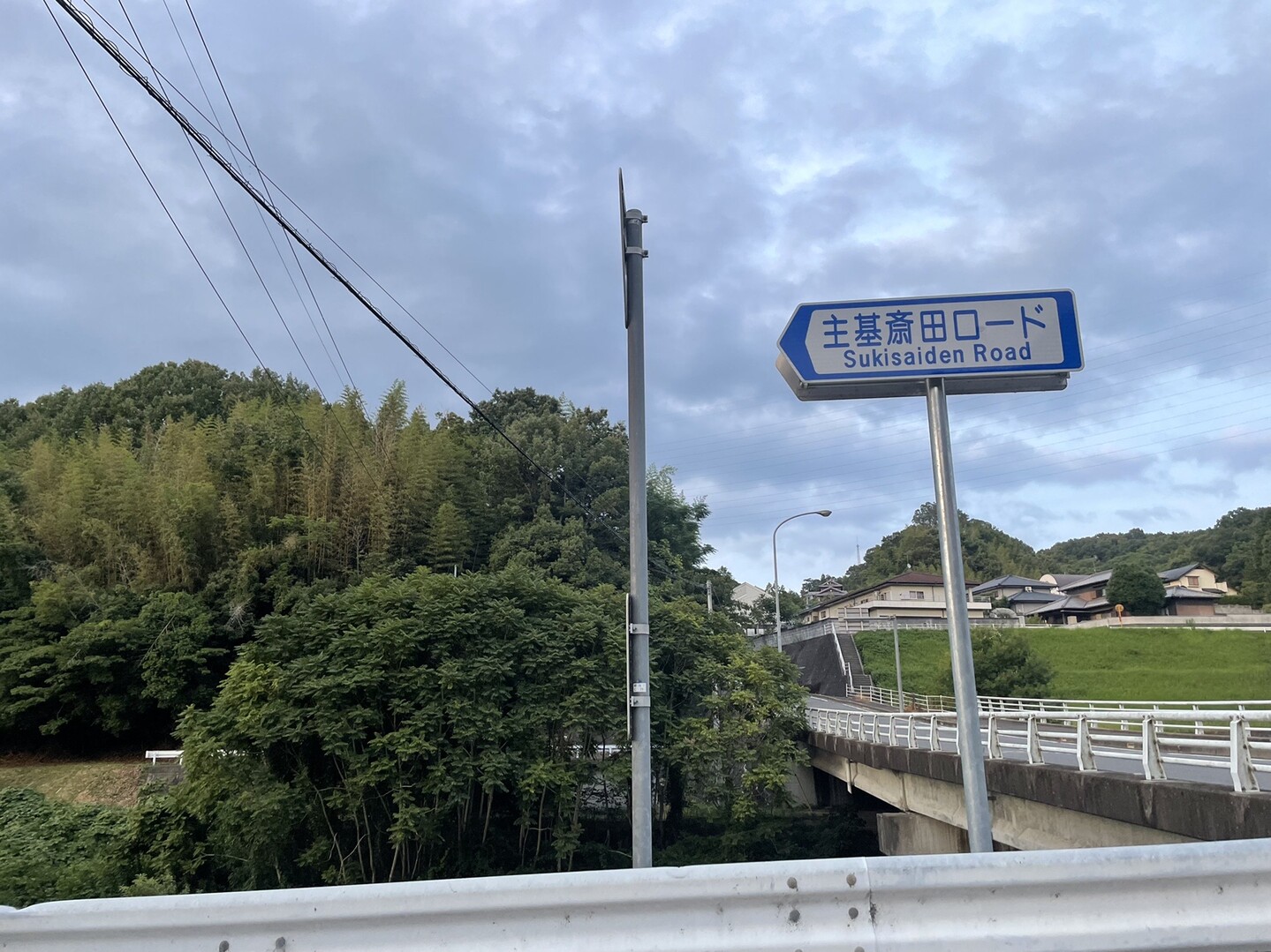 宮中では、毎年収穫に感謝する祭事が行われ... / xmatyoさんのモーメント | YAMAP / ヤマップ