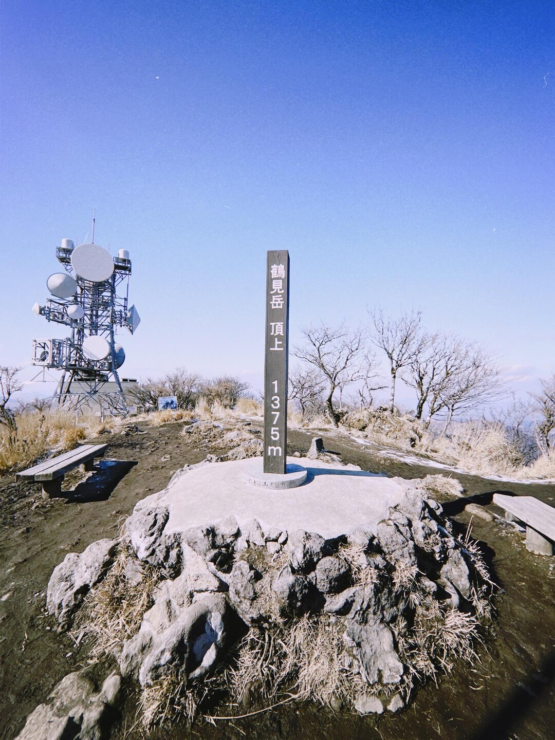 別府旅行で鶴見岳へ / publiusさんの由布岳・鶴見岳の活動データ | YAMAP / ヤマップ