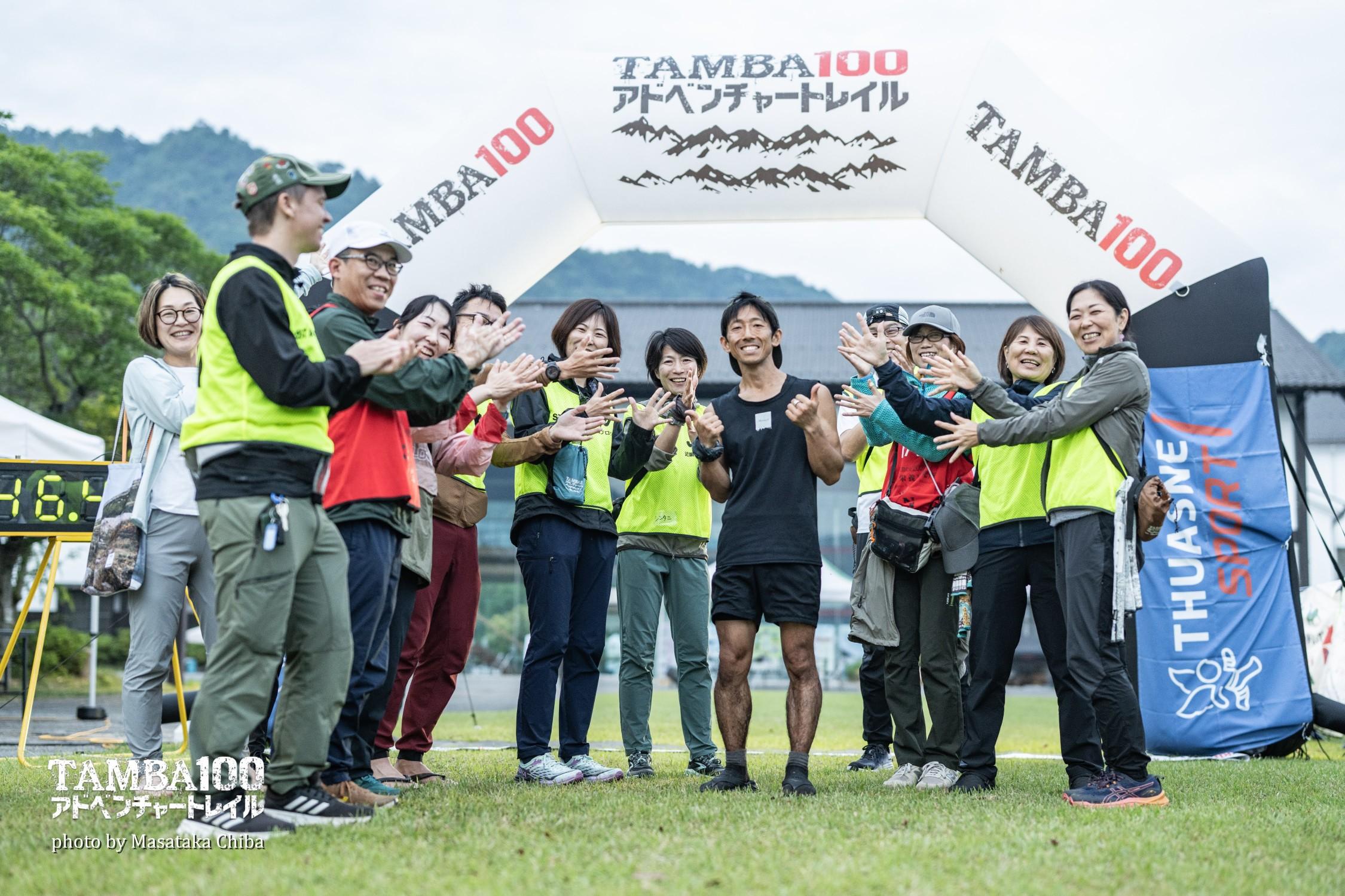 TAMBA 100のカメラマン千葉さんの... / kaolinさんのモーメント | YAMAP / ヤマップ