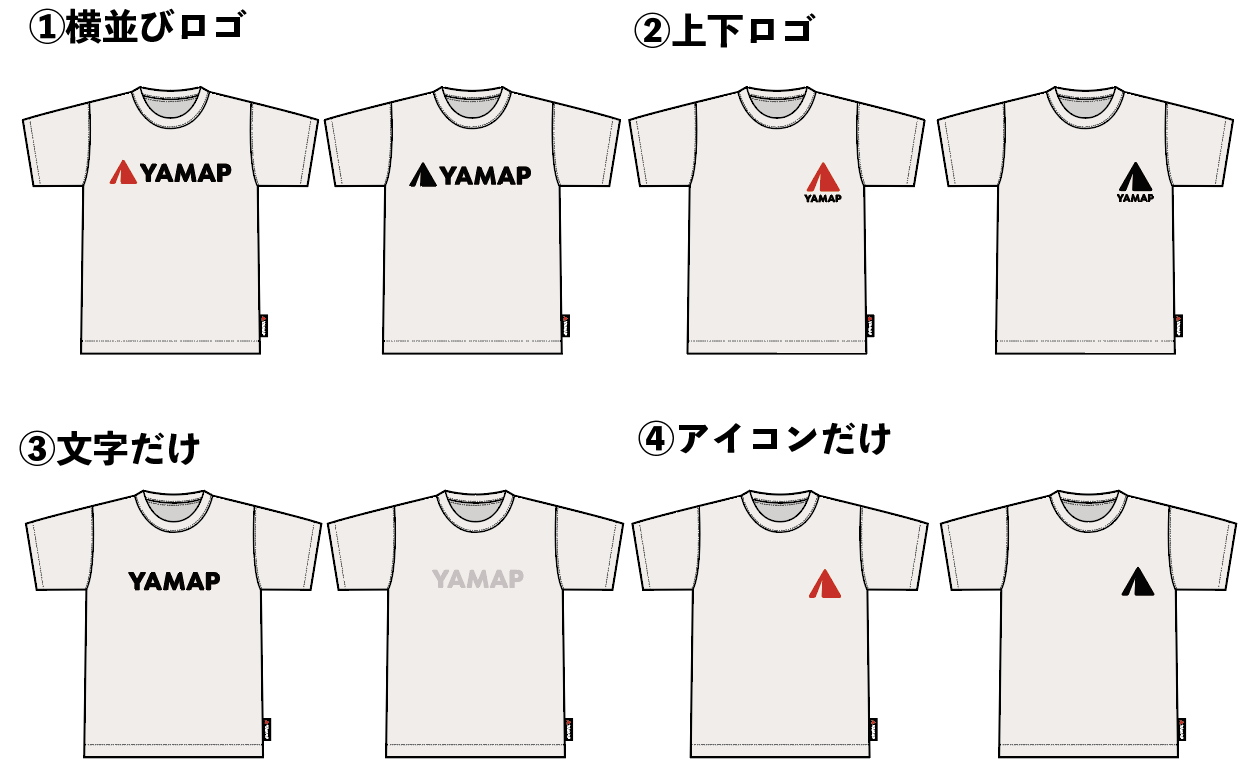 【投票】どのヤマップロゴが好きですか？ ... / YAMAP STOREさんのモーメント | YAMAP / ヤマップ