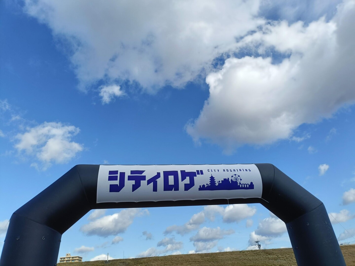 シティロゲ 岡山市中区 / サングラスマウスさんのランニングの活動日記 | YAMAP / ヤマップ