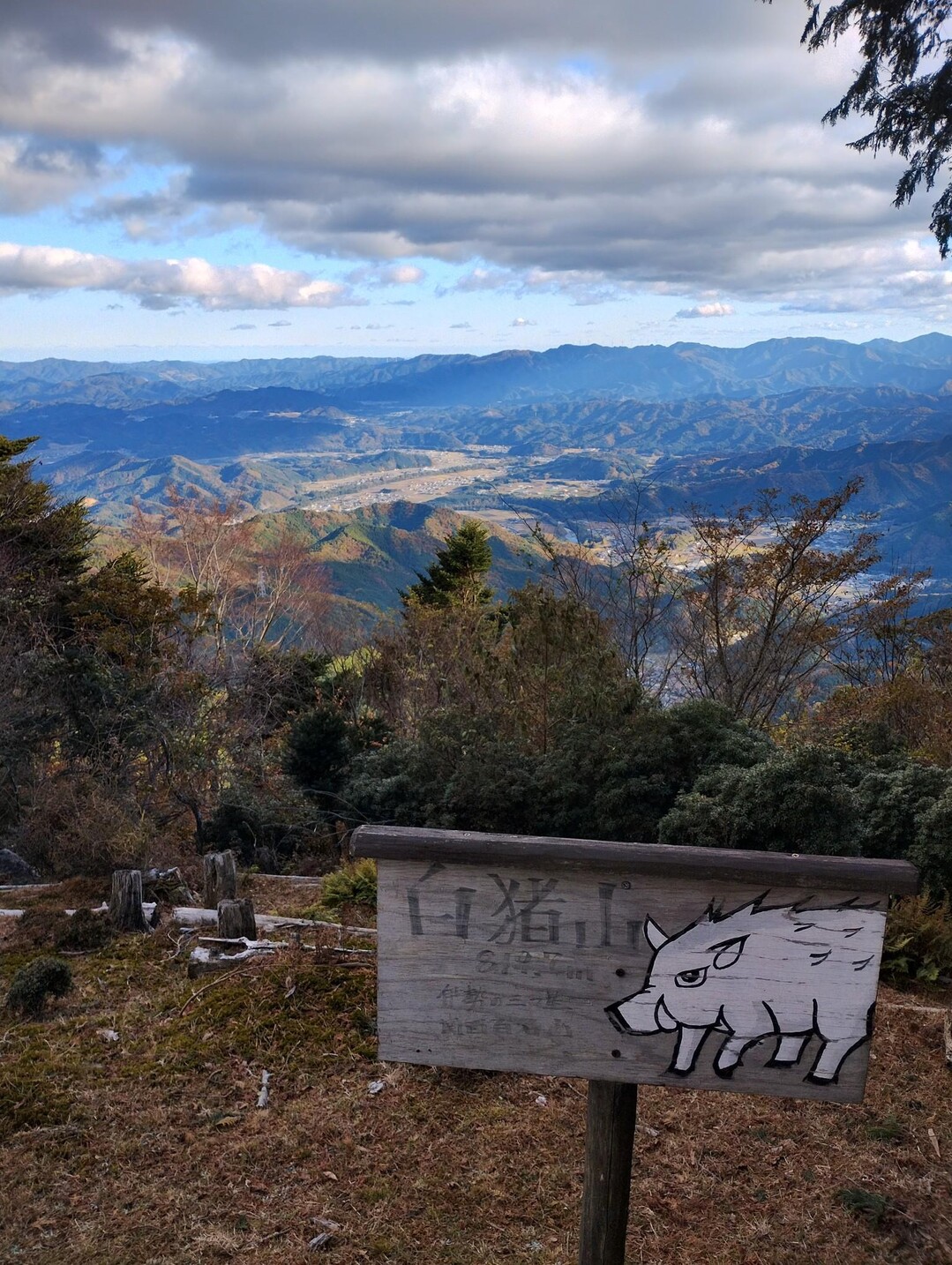 烏岳・白猪山 / small422さんの烏岳の活動データ | YAMAP / ヤマップ