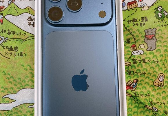 久しぶりのソロ塔ノ岳 / ナオキさんの塔ノ岳・丹沢山・蛭ヶ岳の活動データ | YAMAP / ヤマップ