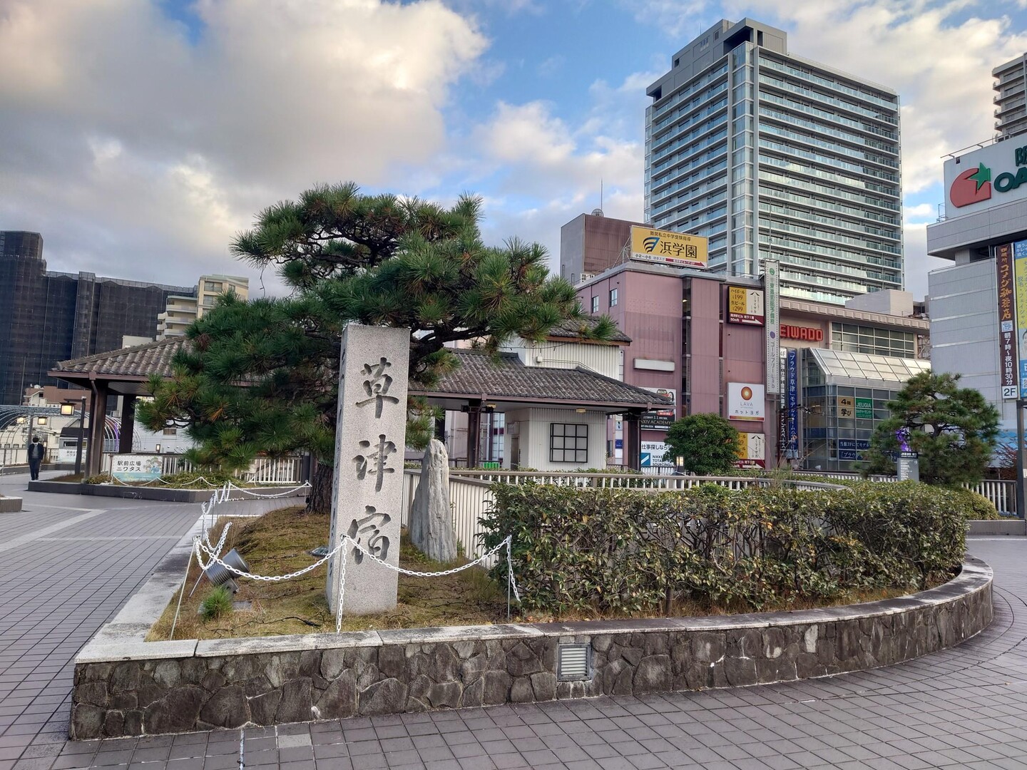 ウォーキング-2022-11-14 / motoさんのウォーキングの活動日記 | YAMAP / ヤマップ