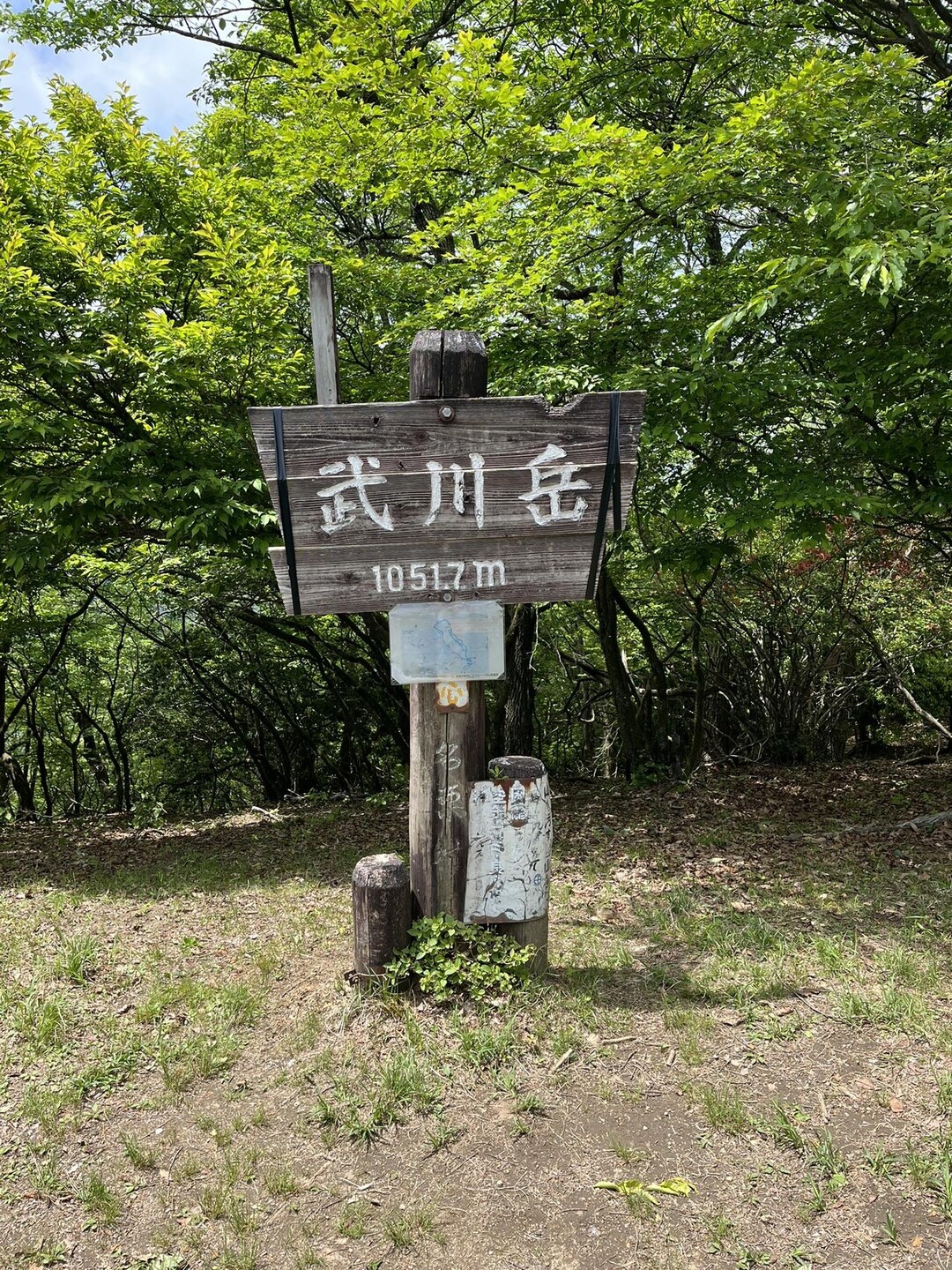 武川岳・前武川岳 / おのきょうPHさんの武甲山・伊豆ヶ岳・小持山の活動データ | YAMAP / ヤマップ