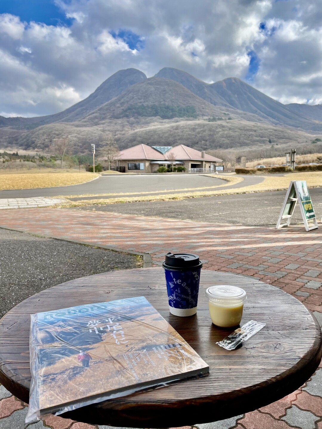 noboroの最新号は、平尾台特集です。... / いのちゃんさんのモーメント | YAMAP / ヤマップ