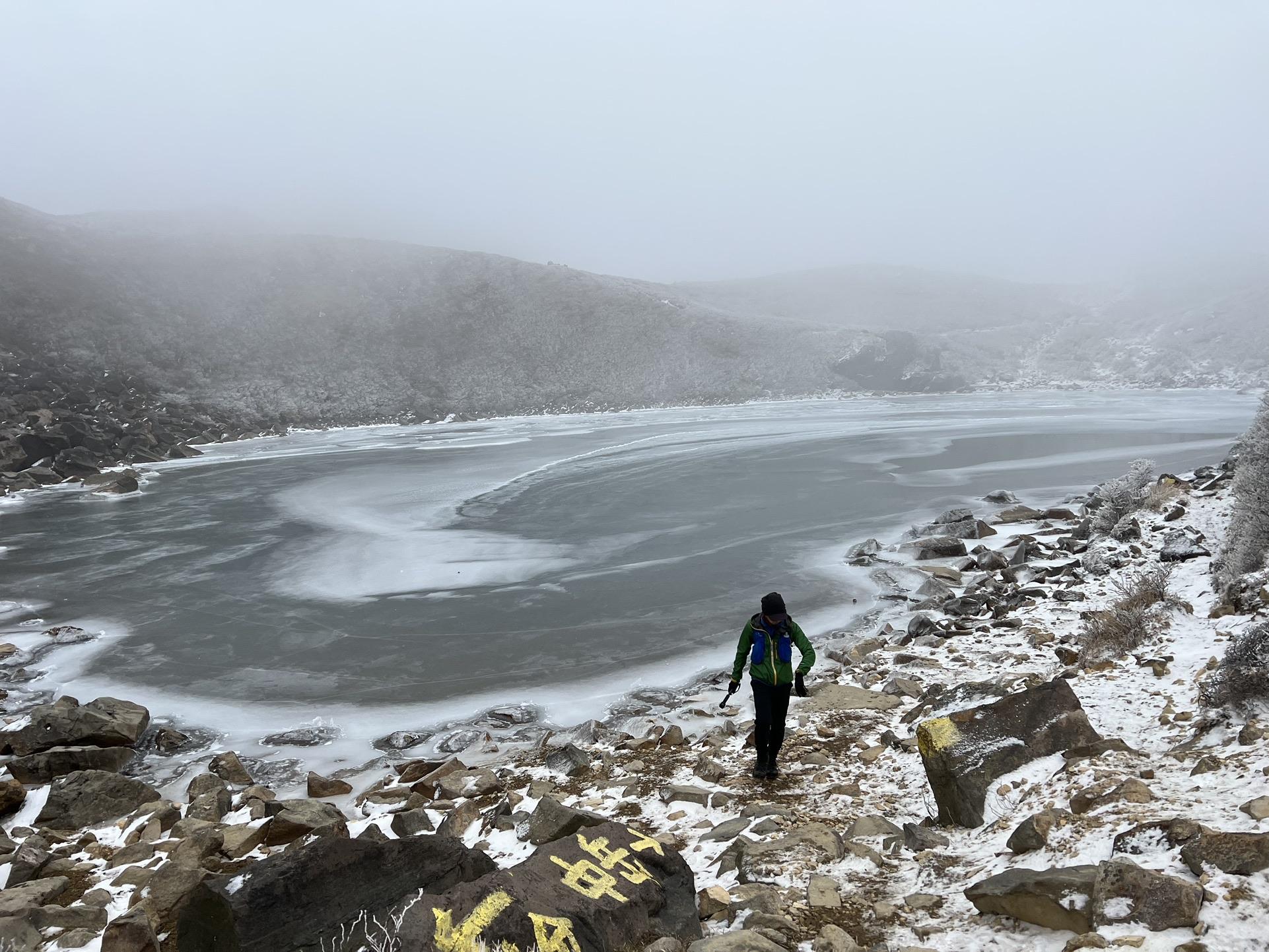 Oike Pond 九重山 / Bii&Guunさんのモーメント | YAMAP / ヤマップ
