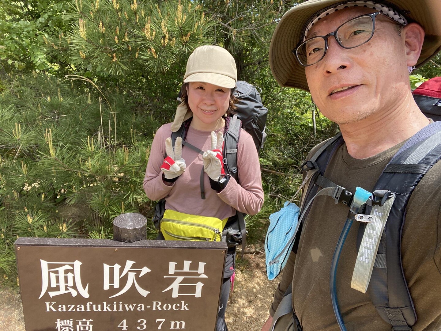 東お多福山・本庄山 / nobuさんの六甲山・長峰山・摩耶山の活動日記 | YAMAP / ヤマップ