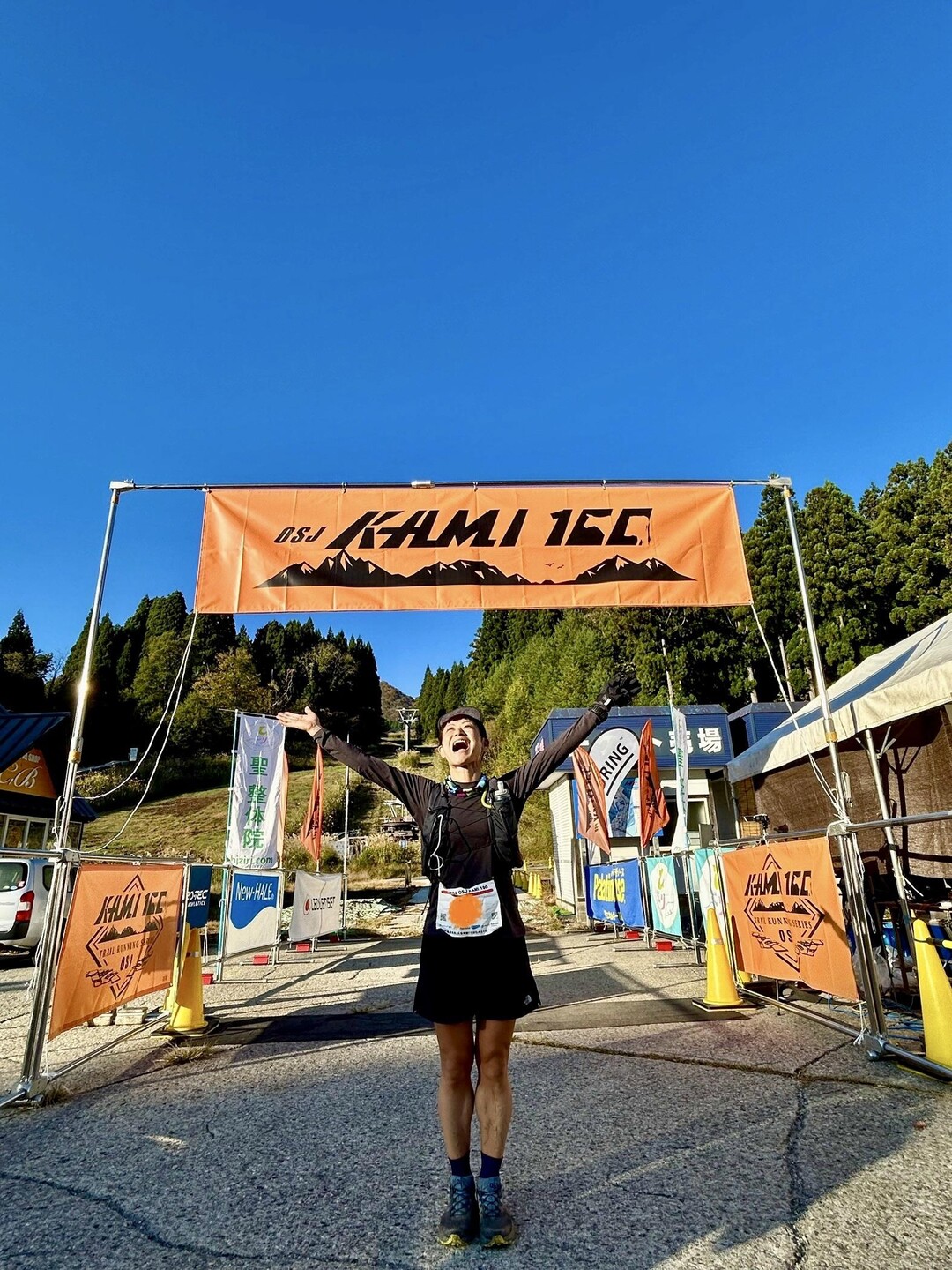 2024 OSJ KAMI 100 / ふみこさんの氷ノ山（須賀ノ山）・鉢伏山・瀞川山の活動データ | YAMAP / ヤマップ