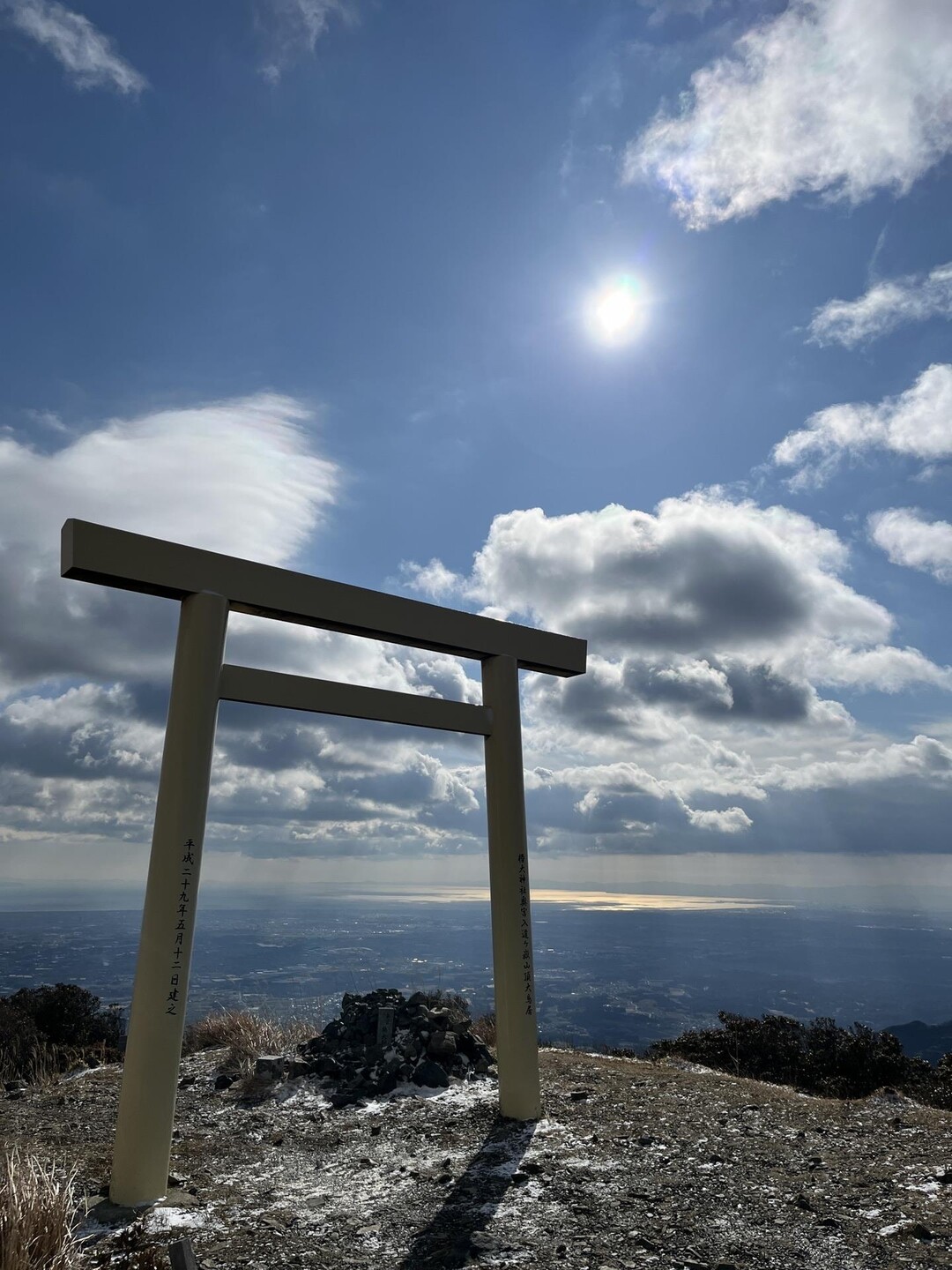 入道ヶ岳 R6.1.23 / ヒゲじぃさんの入道ヶ岳・鎌ヶ岳・仙ヶ岳の活動データ | YAMAP / ヤマップ